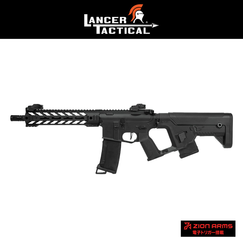 Lancer Tactical（ランサータクティカル）電動ガン｜電子トリガー標準搭載モデル