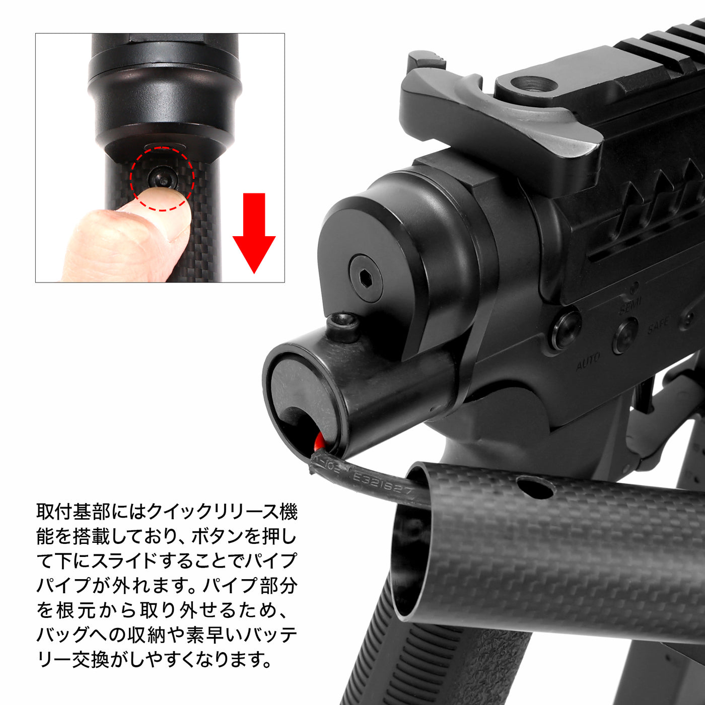 M4 Offset Quick Release Carbon Buffer Tube【LayLax /FirstFactory】