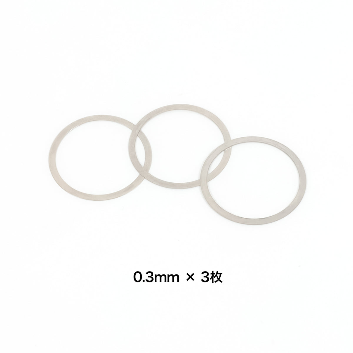 M4 SERIES OUTER BARREL ADJUSTMENT SHIM RING SET [FirstFactory]]