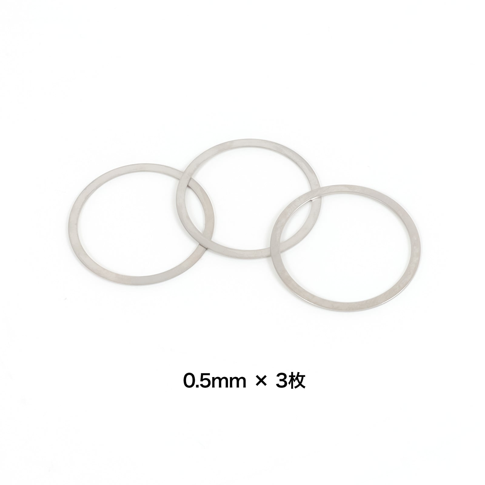 M4 SERIES OUTER BARREL ADJUSTMENT SHIM RING SET [FirstFactory]]
