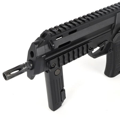 【LayLax.com限定】MP7ライトウェイトレイルセット