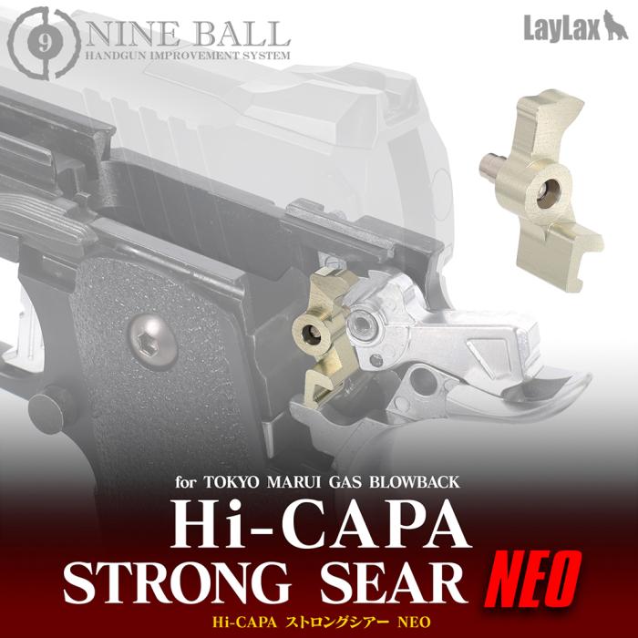 Hi-CAPA Strong Sear NEO [NINEBALL] – LayLax(ライラクス)